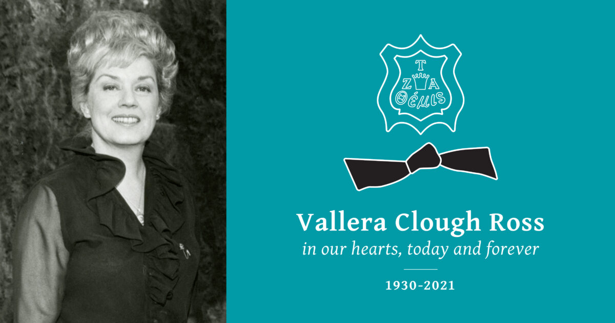 Zeta Tau Alpha Fraternity | Remembering Vallera Clough Ross