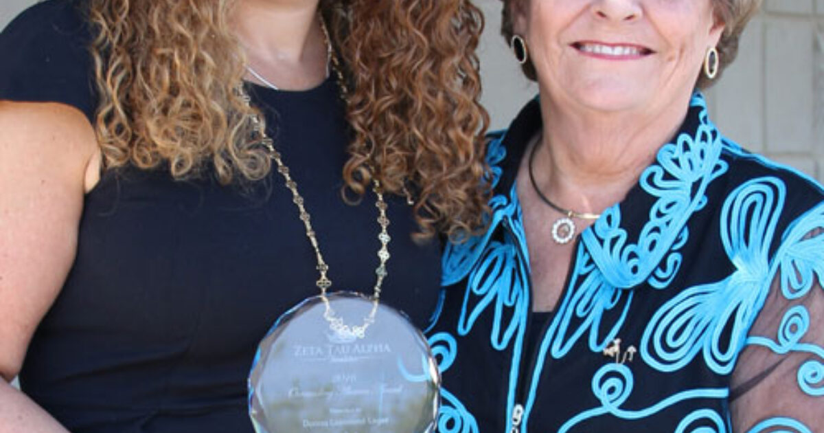 Zeta Tau Alpha Fraternity | Outstanding Alumna Award - 2016